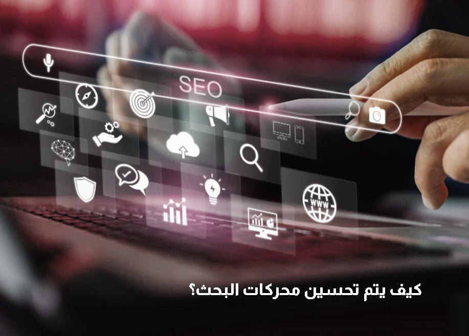 المدونة | Storm Studio | Leading Marketing Agency in Riyadh